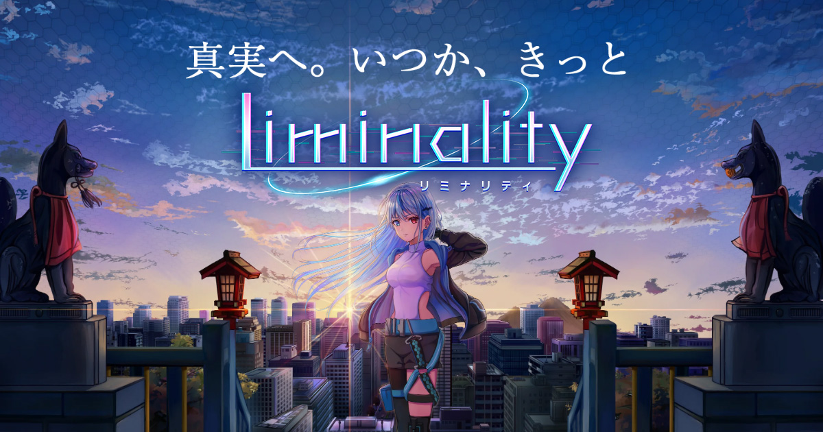 Liminality